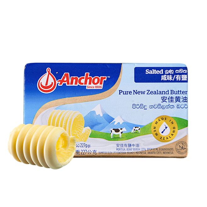 安佳有盐黄油227g*2块 进口食用动物性牛油 烘焙饼干材料面包原料