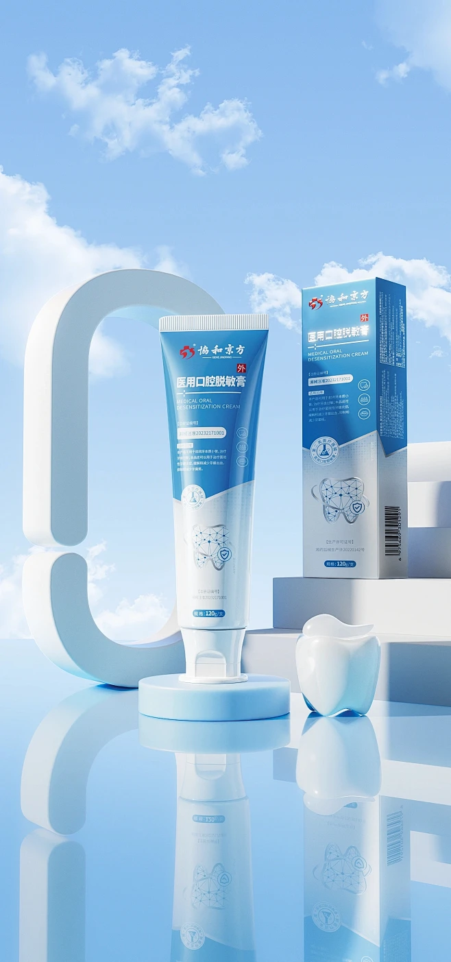 20240507_164506_009-花瓣网