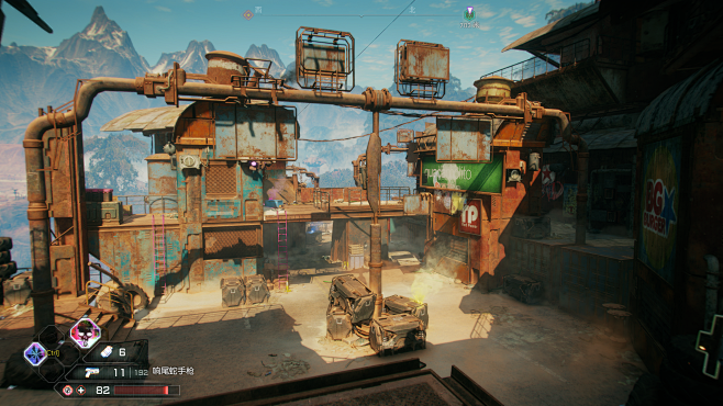 Rage2 Screenshot 2021.02.22 - 23.19.27.61