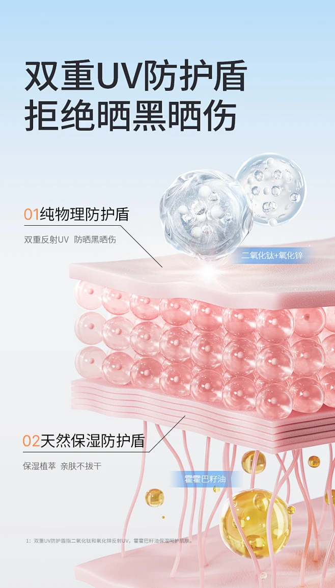 Image80_6132-花瓣网