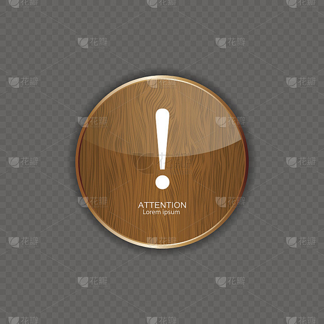 注意木材应用图标矢量插图