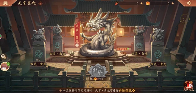 Screenshot_20210416_083246_4aac2d4123df300d6efdf1b34e3a04d1-花瓣网