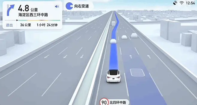 腾讯自动驾驶_百度图片搜索-花瓣网