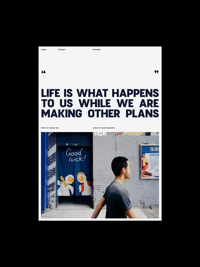 灵感分享| Jack Forrest的创意海报设计 : 一组来自悉尼设计师 Jack Forrest 的作品，人文气息浓厚的图像素材，强烈的 ...