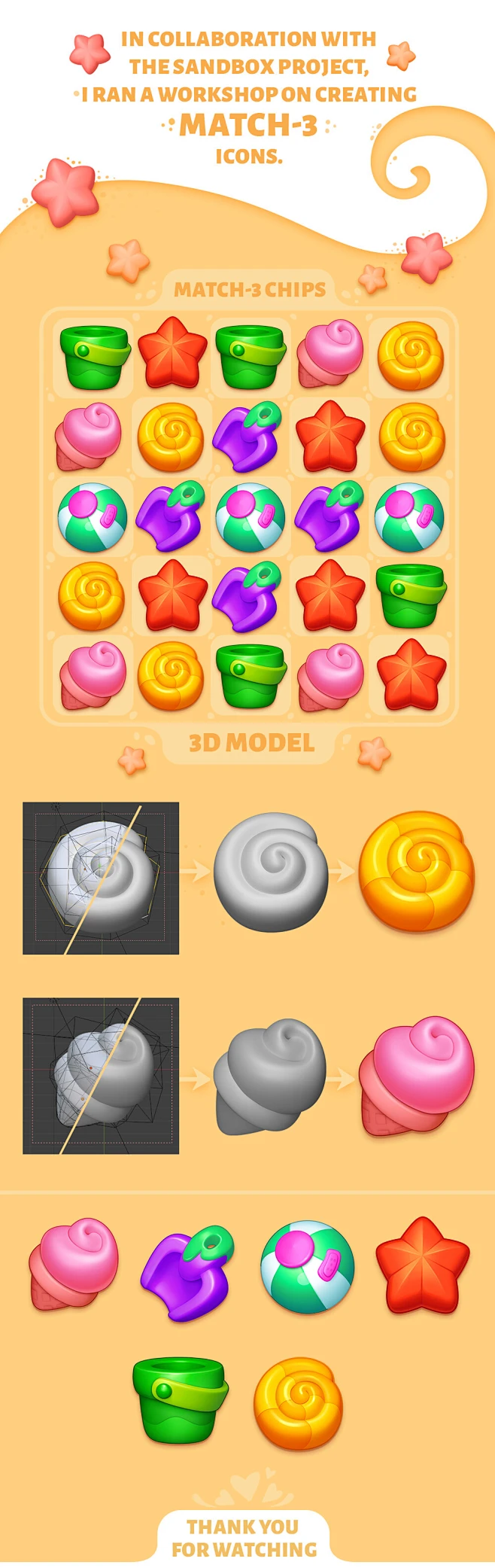 erolin-art- (1)-花瓣网