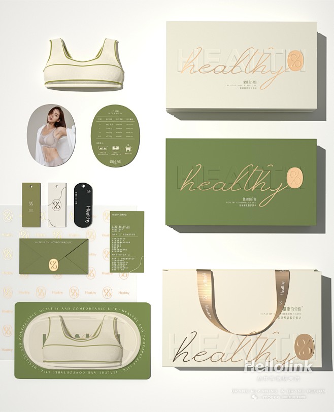 内衣礼盒设计 服装品牌设计 极简礼盒3