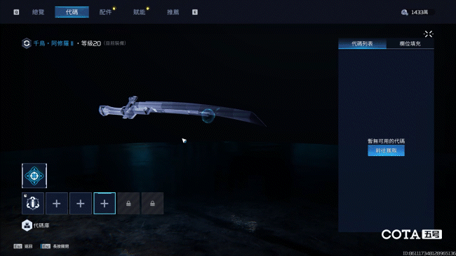 图片_3f429a2f-花瓣网