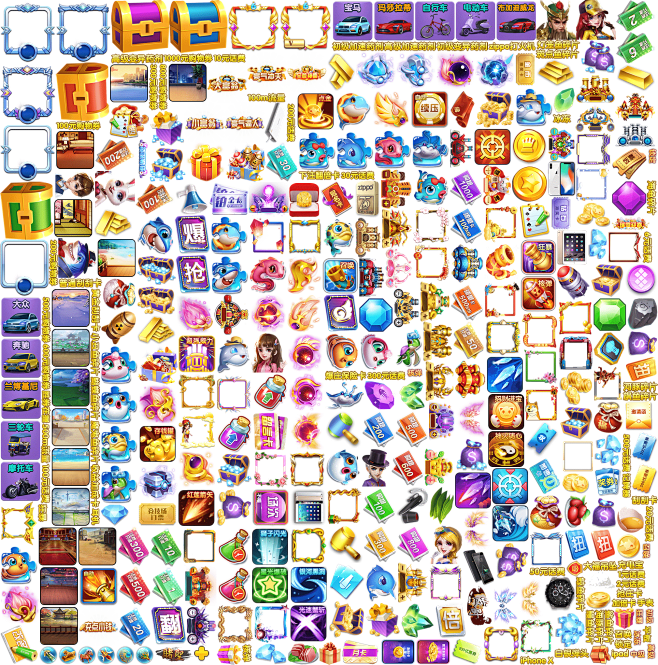 res-raw-assets-97-97289a7a-29b4-4f9e-a8db-42162724f2e7