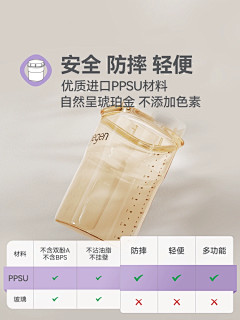 品牌参考-hehen页面收集-花瓣网|陪你做生活的设计师 | 儿大宝宝仿母乳防呛防胀气耐摔-tmall.com天猫