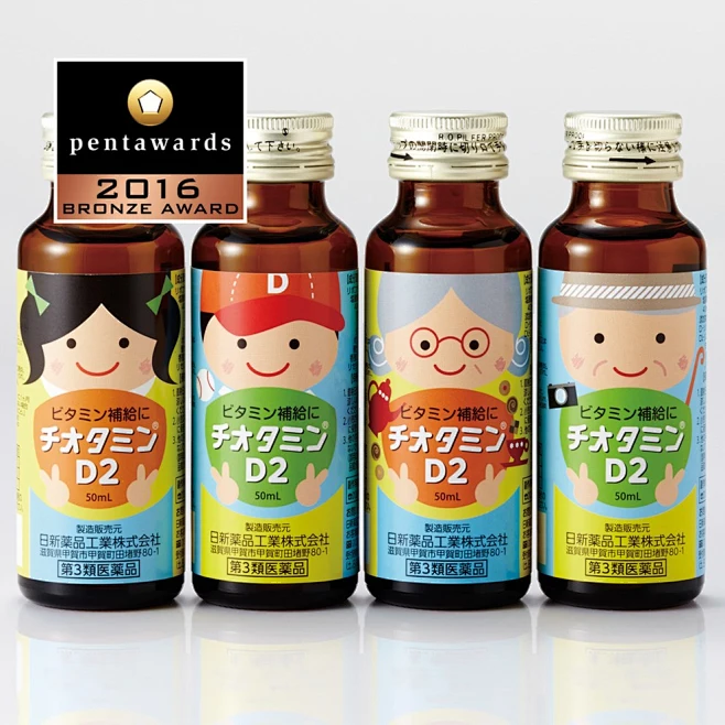 Pentawards，2016年铜奖作品-古田路9号-花瓣网