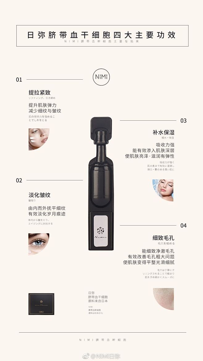 15101563191552_.pic_hd