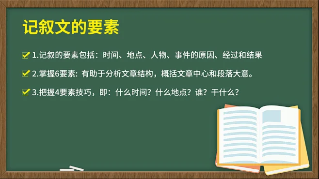 2020.03.19-zsh-花瓣网