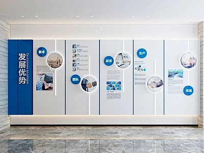 现代文化墙3D模型-花瓣网