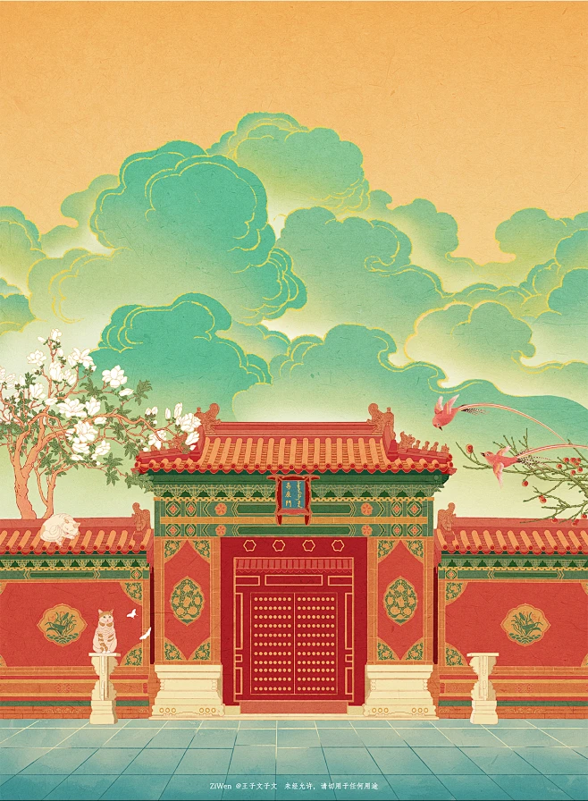 2020插画作品合集_王子文子文__插画师作品_涂鸦王国gracg.com-花瓣网