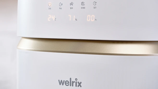 Welrix ZERO-花瓣网