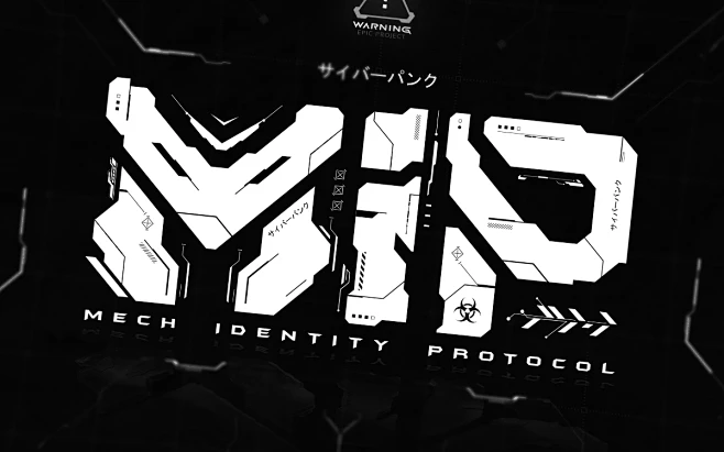 cyber Cyberpunk futuristic game logo mech mecha robot sci-fi ...