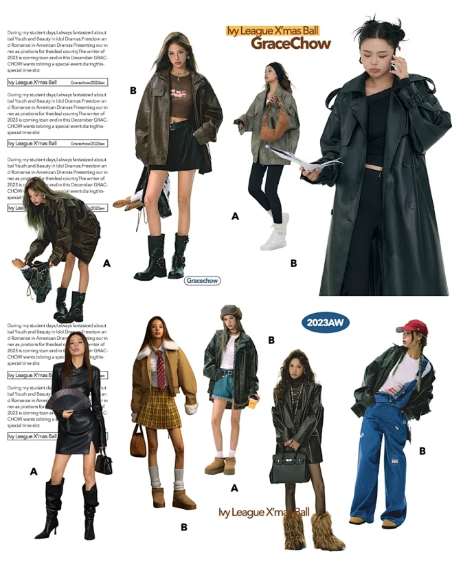 多人lookbook合集排版-花瓣网