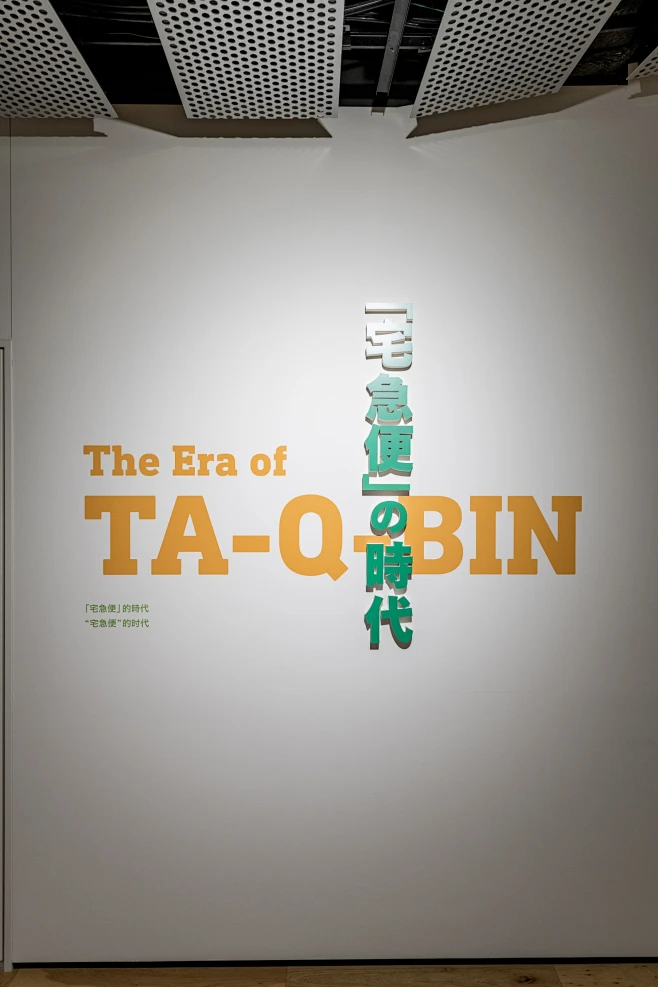 DSC0091-scaled-花瓣网