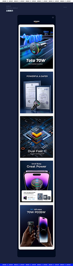 亚马逊A+-花瓣网|陪你做生活的设计师 | F11GIM2s