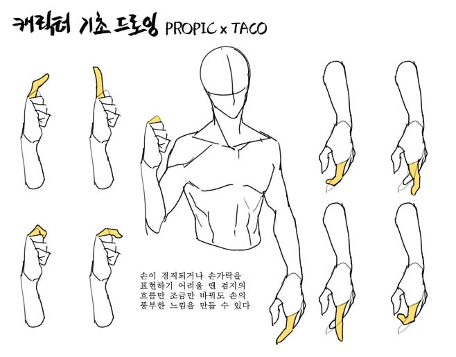 EeAgeyxUcAA_LHI (1380×1080)-花瓣网