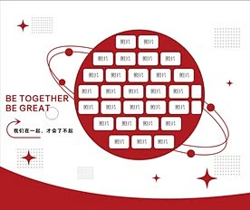 人员风采-花瓣网