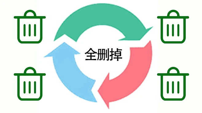 0923-清理-图-10-dqy-花瓣网