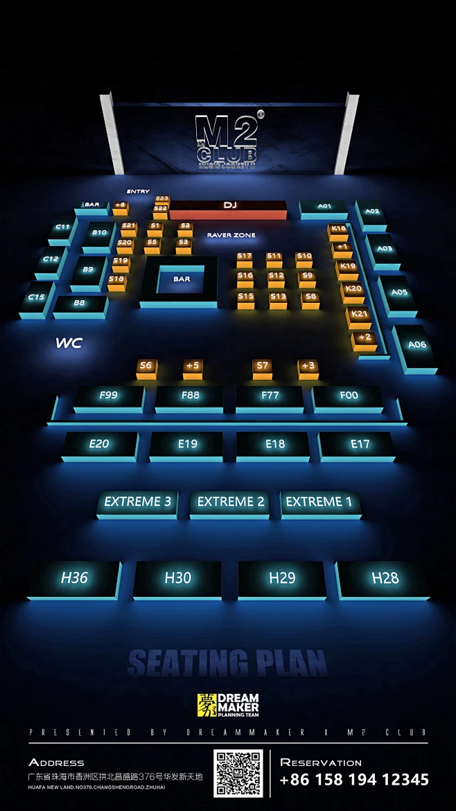 m2 club 位置 座位图 c4d-花瓣网
