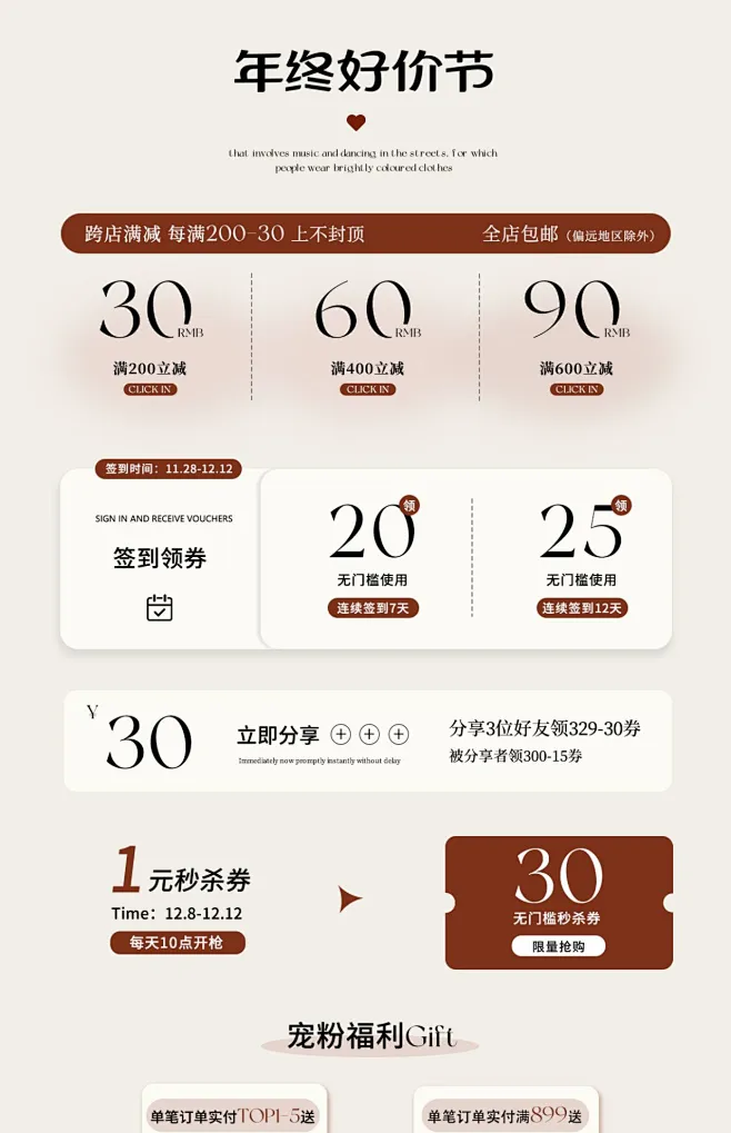 a3f3f3bb-a039-4fd8-957e-51fbed48ea18-花瓣网