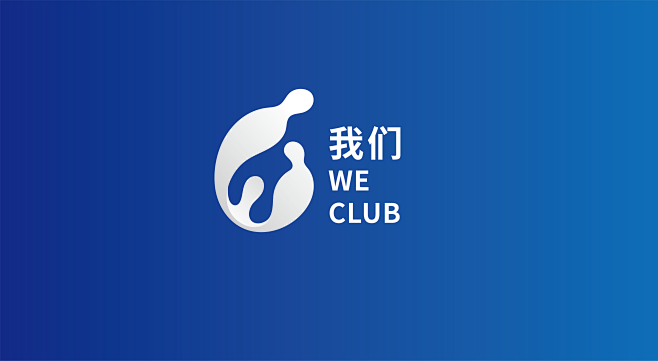 logo反白稿