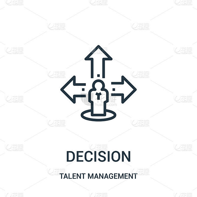 decision icon vector from talent management collec