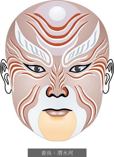 【米图网-52mitu.com】京剧 传统 文化 非遗 面具 脸谱 川剧 变脸京剧-花瓣网