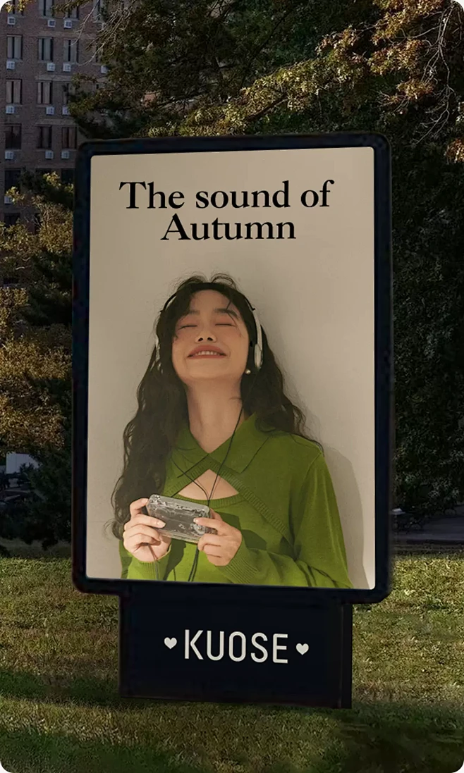 kuose阔色旗舰店-花瓣网