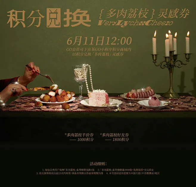 (11) Pinterest-花瓣网