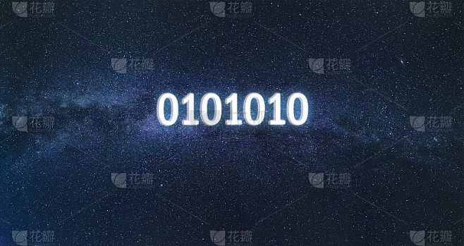 0101010数字接口在恒星和天文学背景