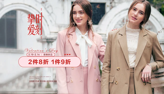 betu旗舰店-花瓣网