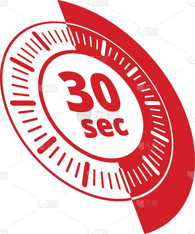 30 sec_37素材-花瓣网