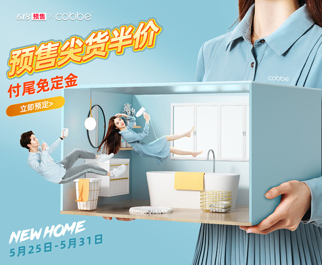 卡贝官方旗舰店