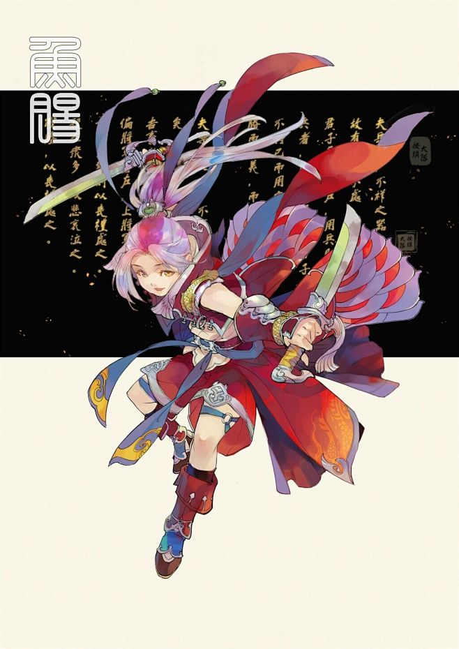 S4LFT~}7SJ`@}Q{ZS(~ET}E