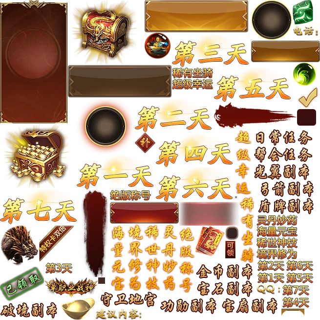 09e151df-f6df-452a-9c01-cab3d1950173-花瓣网