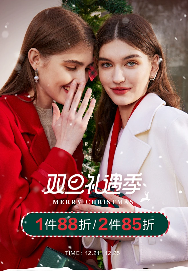 PRICH官方旗舰店-1-花瓣网