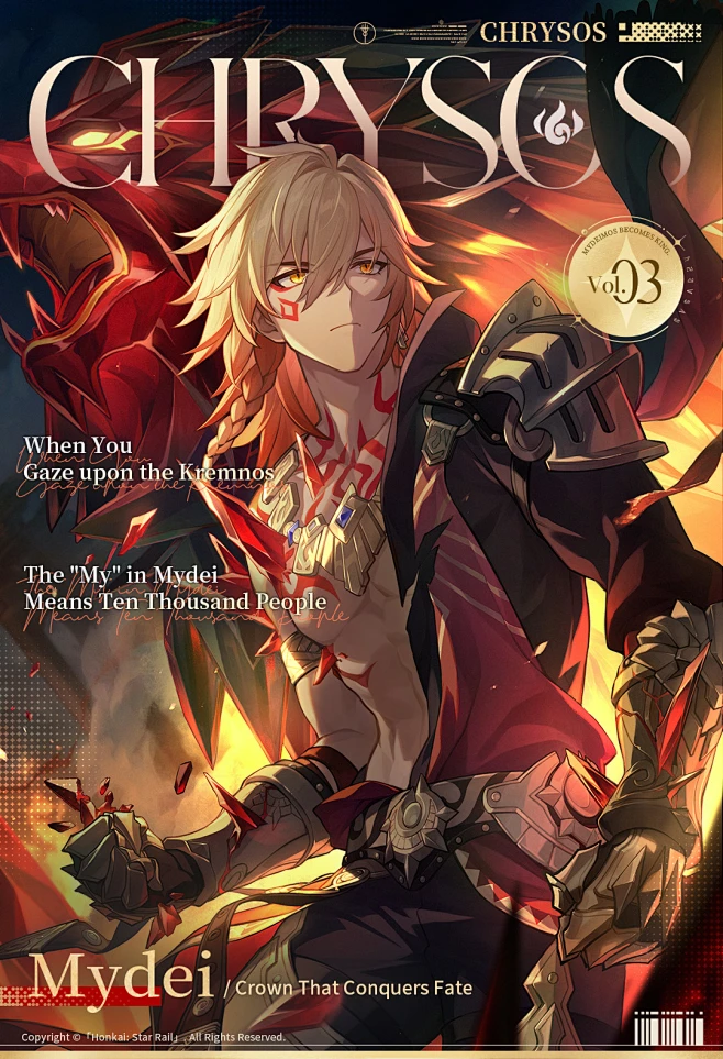 Chrysos Heir Wiki-花瓣网