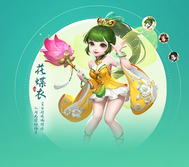 {227BFB10-1086-45DD-9436-B61CB34BA70D}-花瓣网