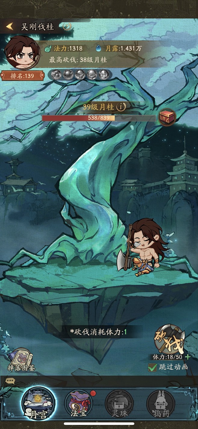 IMG_4065(20220910-173933)