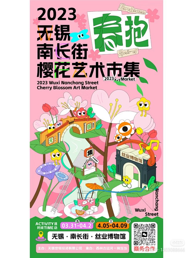 Camera_XHS_16801804781451000g00822jocf38fe06g5o1v11jg9d0si6gnmjg