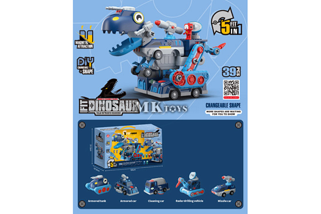 MKO232643 [BOX]Magnetic 5 in 1 assembly robot dinosaur 39pcs 盒庄磁力五合一拼装 ...