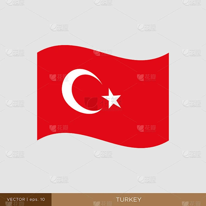 土耳其旗帜矢量股票插图设计模板。素材-花瓣网