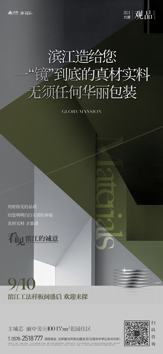 IMG_1372(20230210-172647)