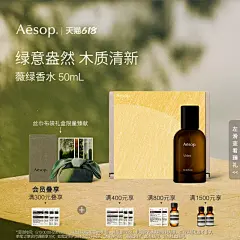 常规内容-科技风科技地球光线贴纸素材-花瓣网