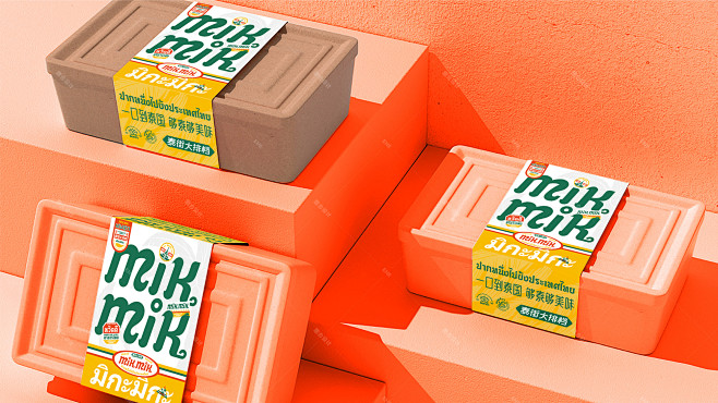 MIKMIK米卡米卡——泰街大排档 一口到泰国 (21)