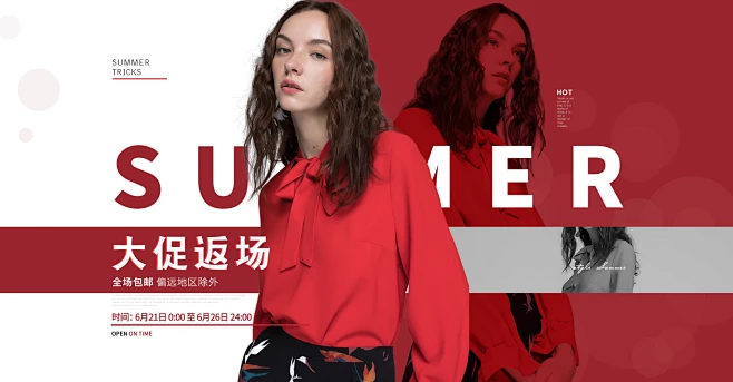 velwin旗舰店-花瓣网